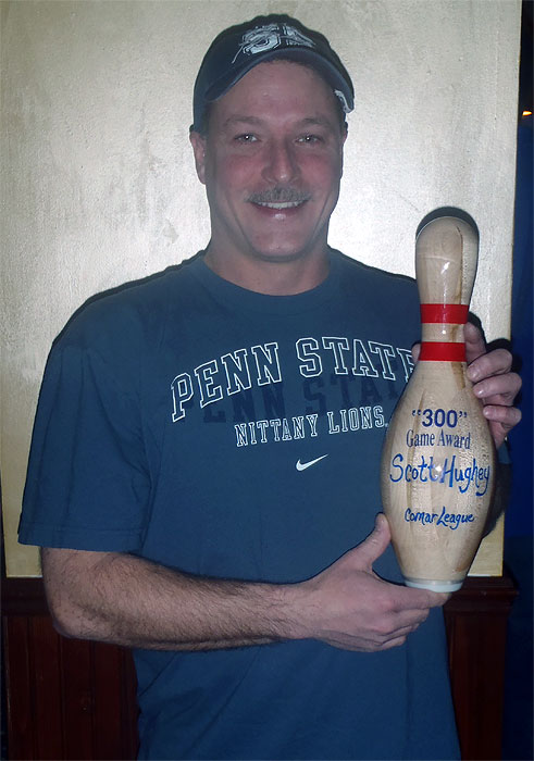 Northland Bowl & Recreation Center • 1521 Martin Street, State College